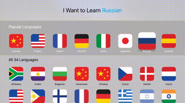 Innovative Language Learning for Apple TV by Innovative Language ...