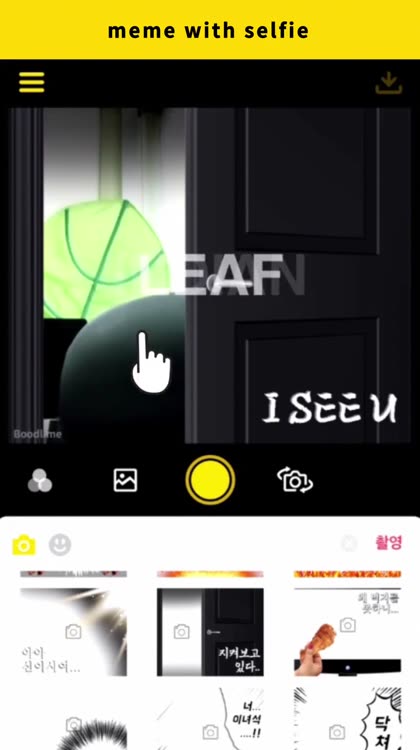 Boodl by Starship Vending-machine corp.