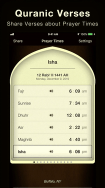 Islamic Prayer Times: Athan by Omer Gulzar Ch