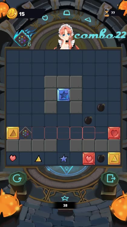 Mobius Square by Weipu. Yu