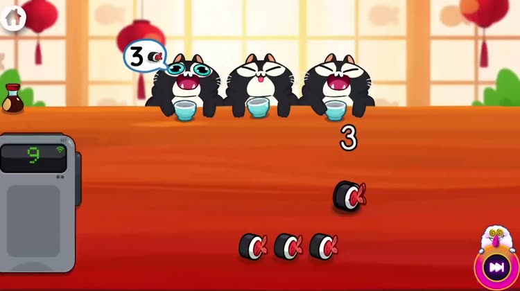 Kahoot! Multiplication Games by Kahoot ASA