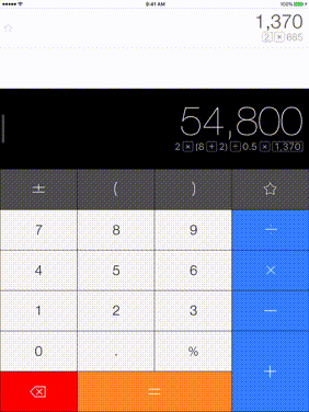 Access the Hidden Calculator App on Your iPad With This Trick